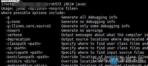 Nginx配置java环境并运行java项目nginx Java Csdn博客