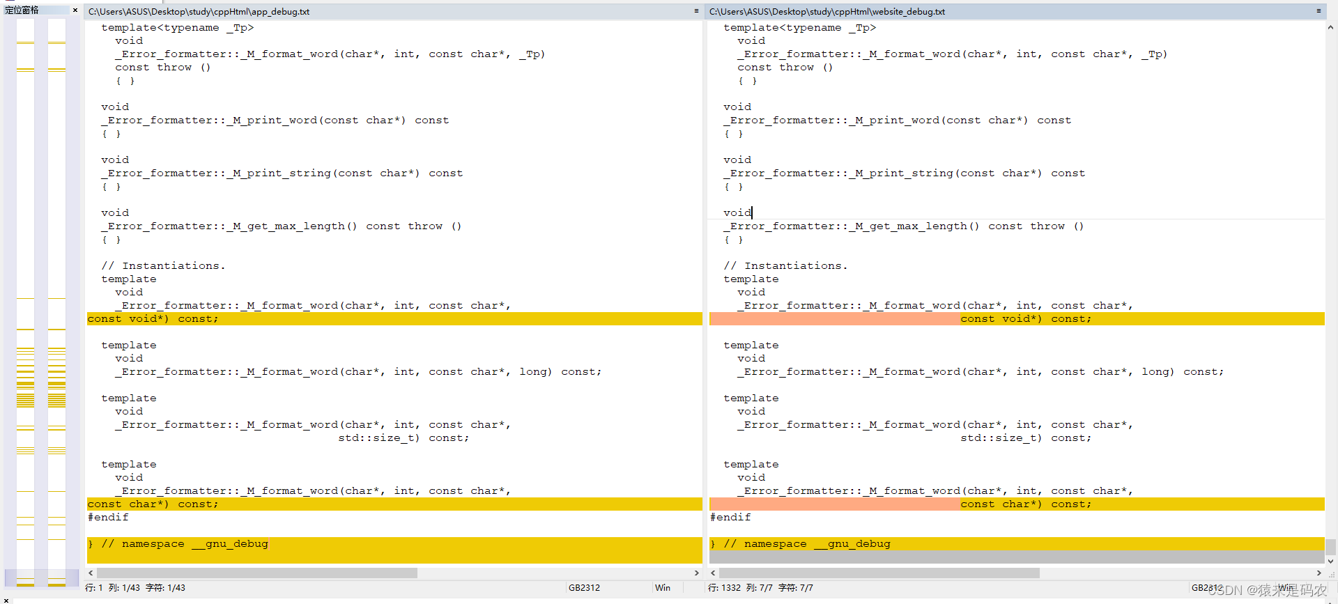 c++ 解析html与htmlcxx库-CSDN博客
