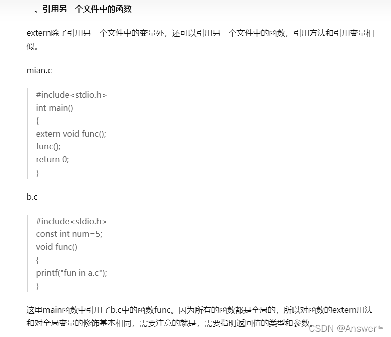 Linux GPIO控制与信号处理：usleep与C库实践-CSDN博客