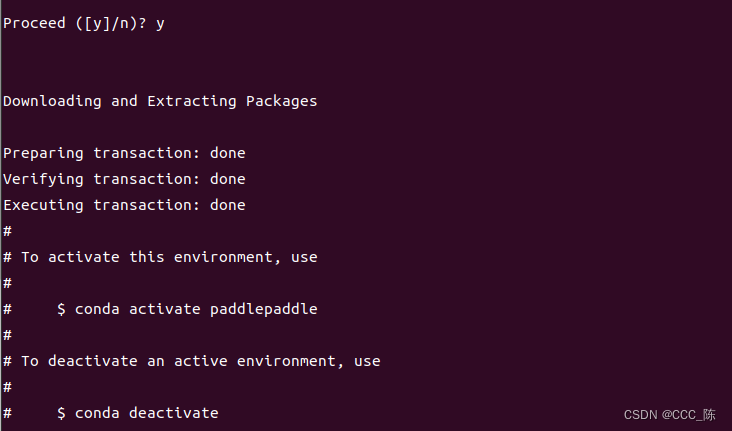 【Ubuntu22.04安装Paddlepaddle2.5.0】安装记录及各种踩坑记录_paddlepaddle 2.5-CSDN博客
