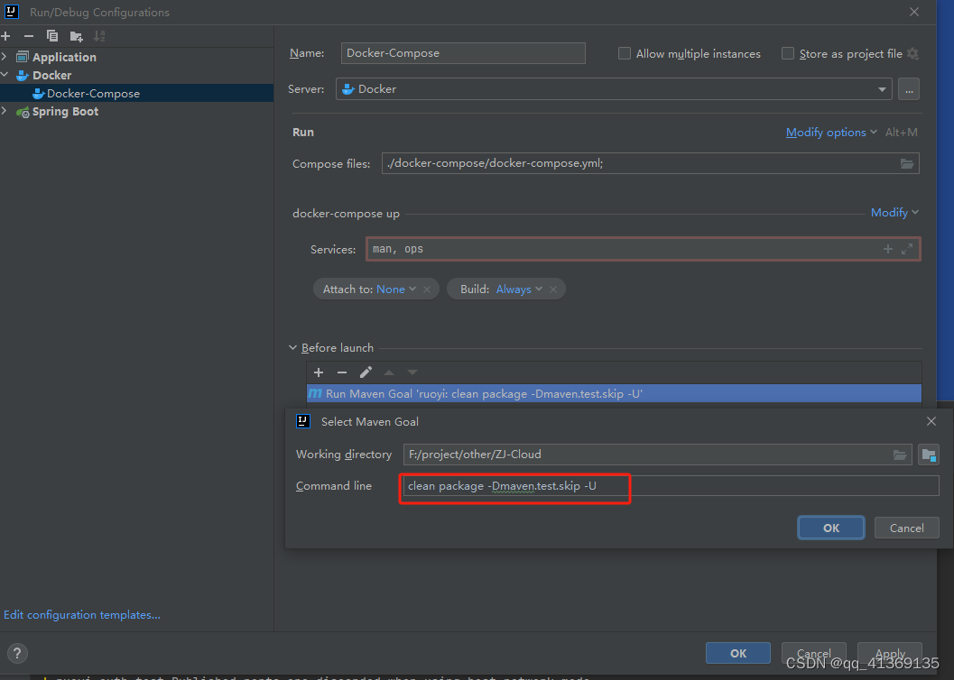 idea + Docker-Compose 实现自动化打包部署（仅限测试环境）_idea docker-compose-CSDN博客