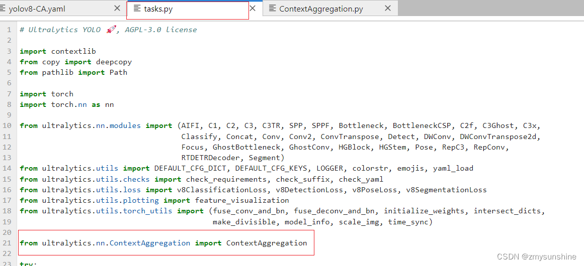 YOLOv8改进---添加ContextAggregation-CSDN博客