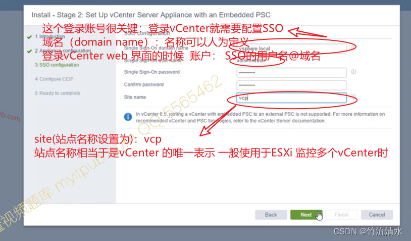 vmware整理_vsphere web client-CSDN博客