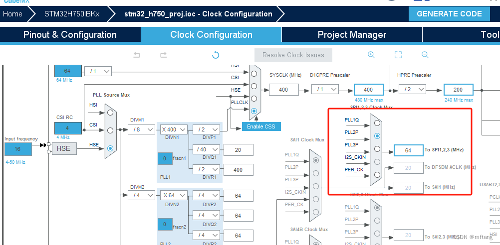 STM32H7串行外设接口（SPI）主从全双工通信模式的用法_stm32h7 spi-CSDN博客