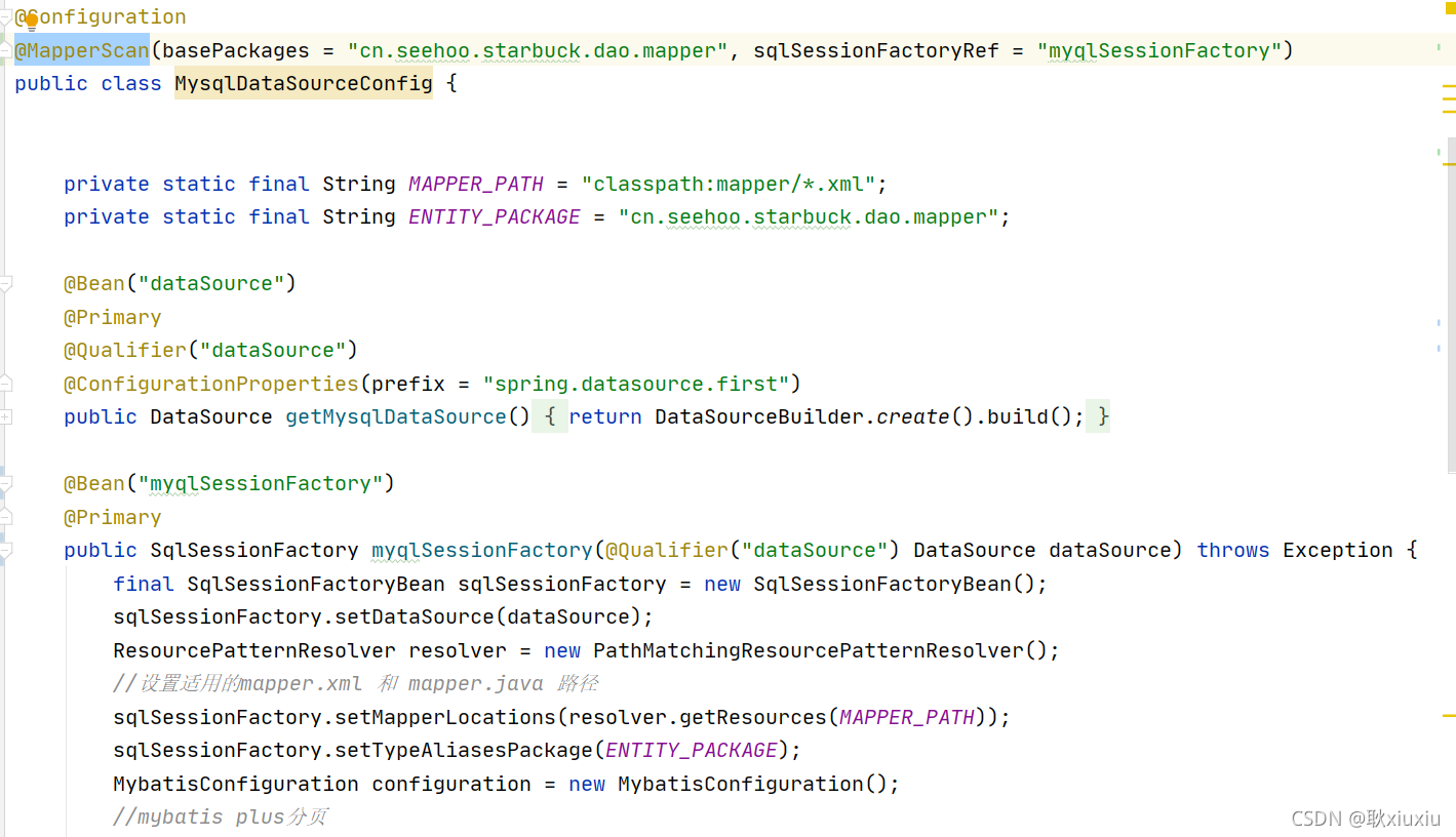 spring boot项目整合双数据源 mysql+sql server+mybatis plus_springboot和sql server项目-CSDN博客