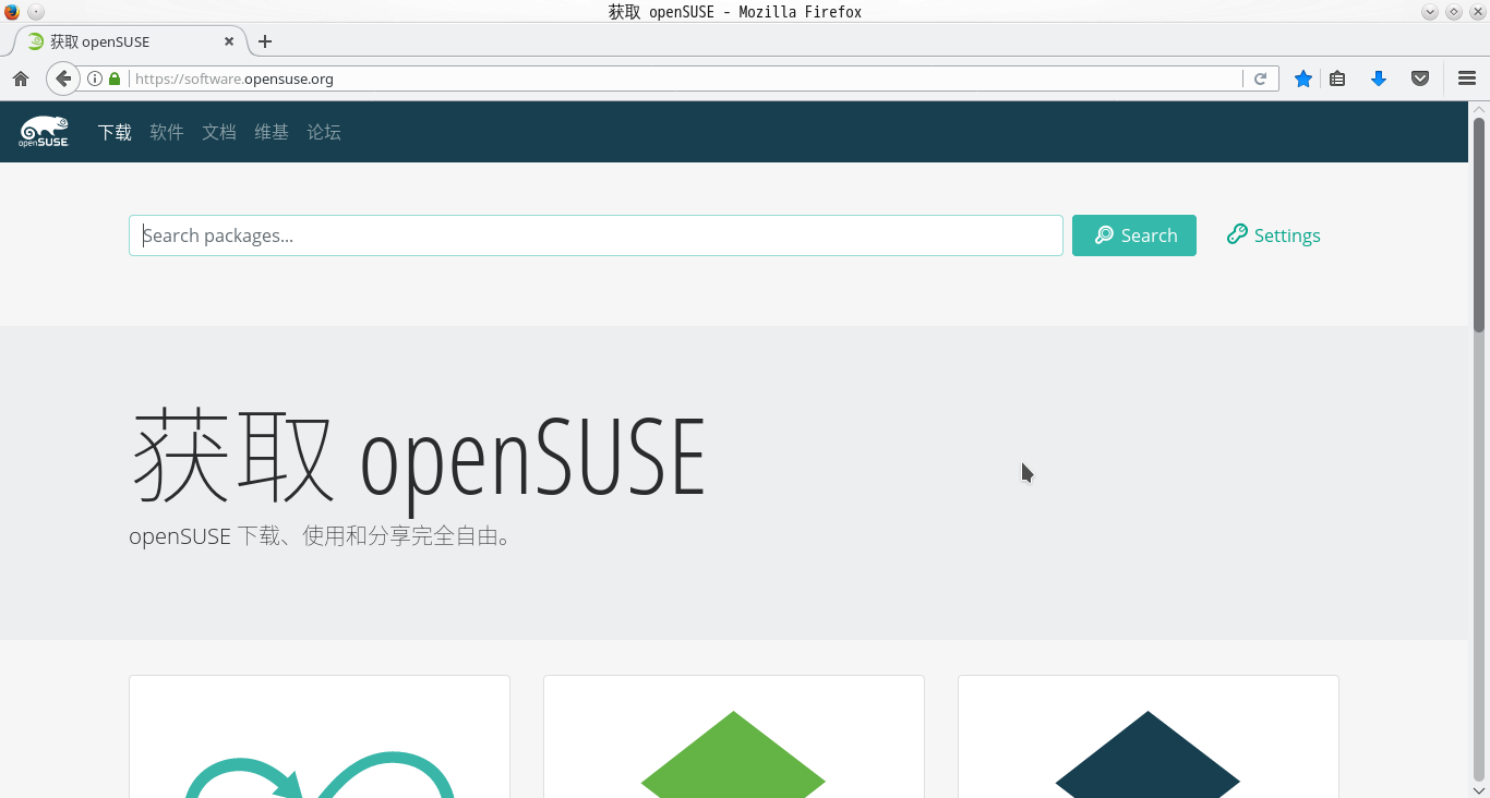 linux下支持托盘的邮件客户端Sylpheed_sylpheed邮箱服务端安装-CSDN博客