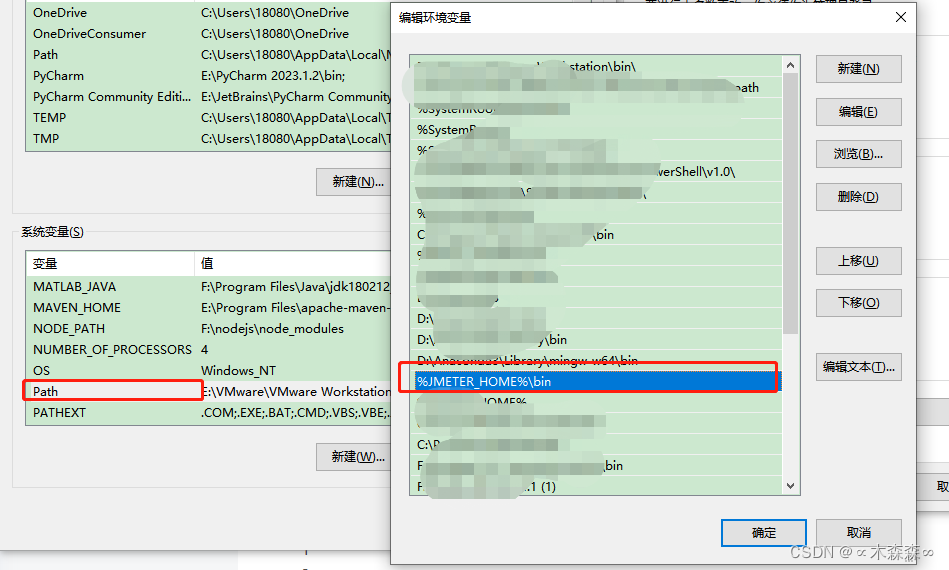 JDK1.8安装图文详解(我的Windows10)_windows jdk 1.8.0.141-CSDN博客
