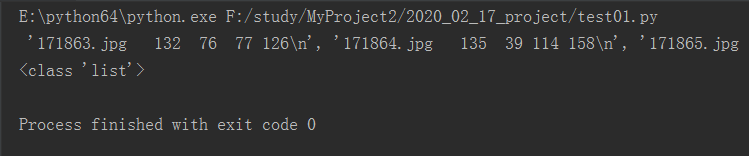 Python中read和readlines区别python的readlines和read区别 Csdn博客 6650