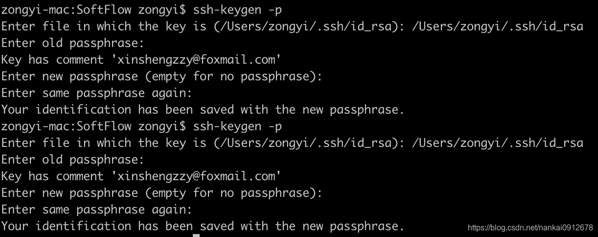 在进行github相关操作的时候一直被要求"Enter passphrase for key". 如何避免每次操作都重新填写一遍passphrase?-CSDN博客