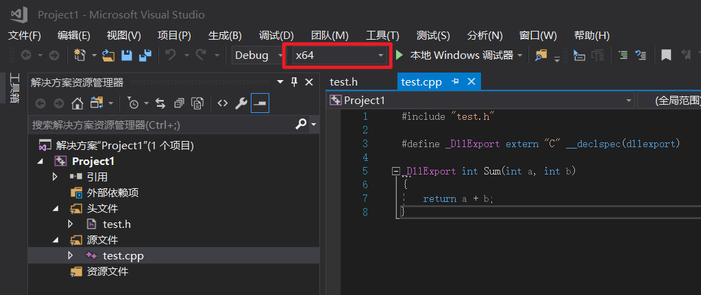 Unity与DLL（C++）☀️四、生成DLL文件，Unity完成调用测试_⭐️Unity与安卓交互⭐️-CSDN专栏