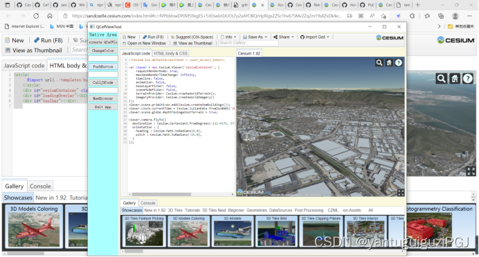 编译QCefView+VS2019+QT5.15.2_qt --compiler-runtime-CSDN博客