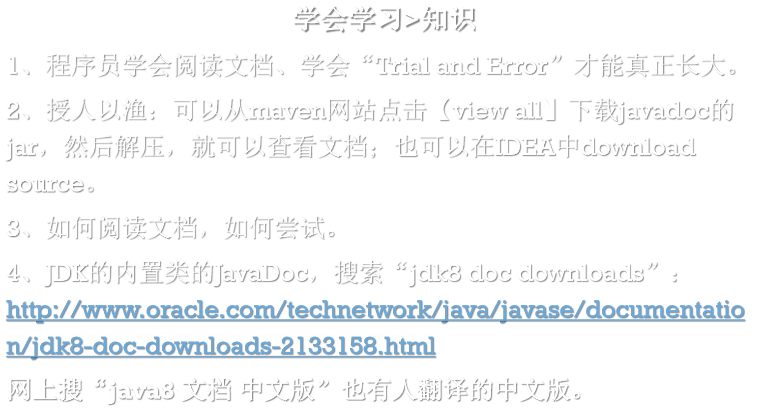 Java学习笔记：探索yzk18-commons库-CSDN博客