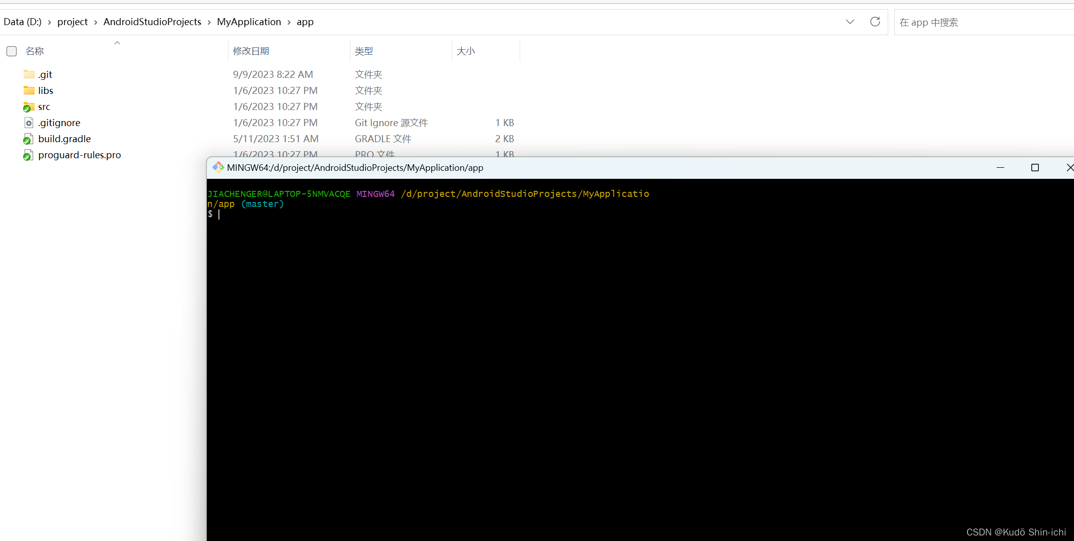 GitHub&Gitee&Gitlab&极狐(JihuLab)同时生成并配置和检测不同SSH公私钥详细过程_gitlab和jihulab-CSDN博客