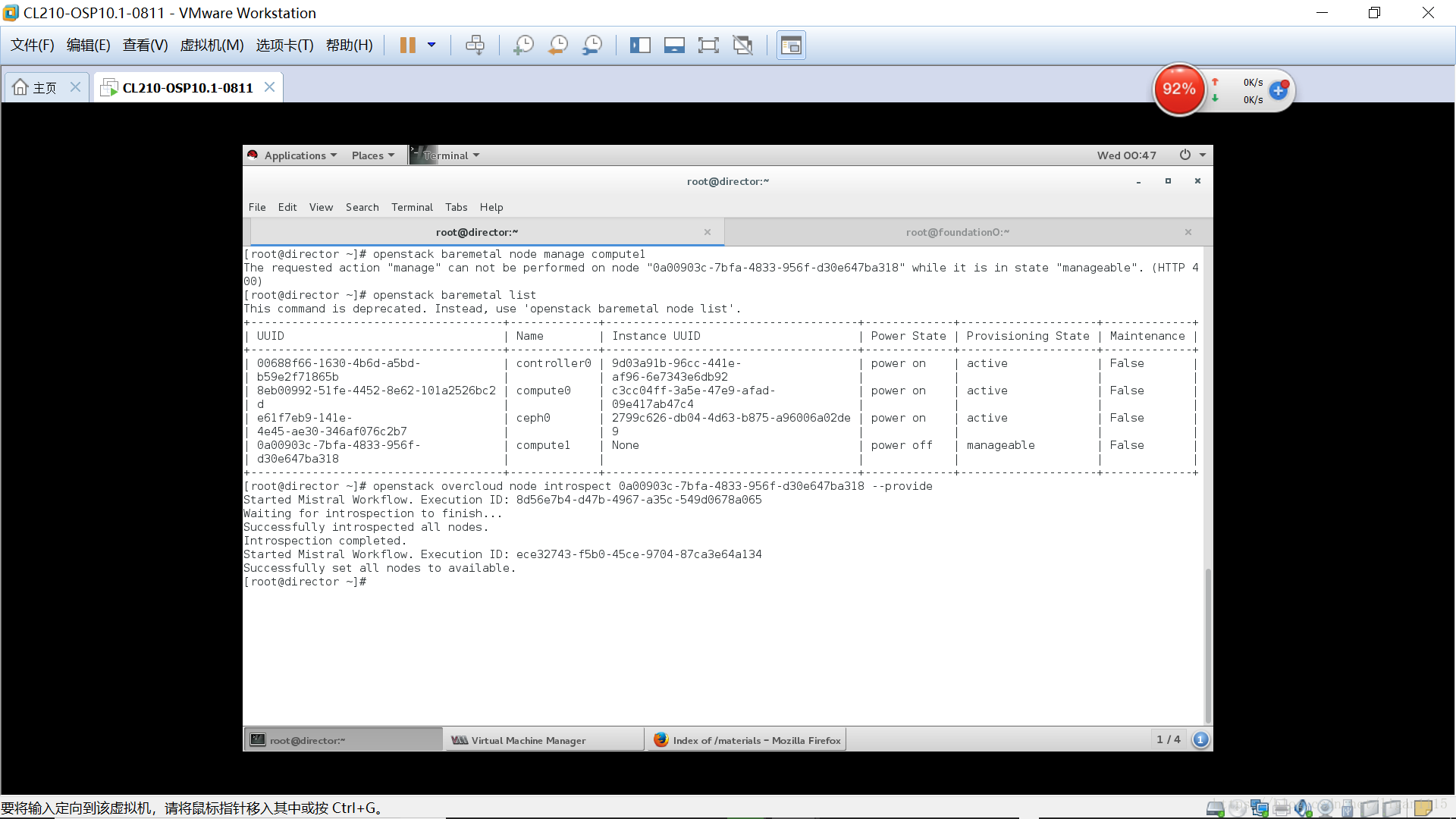 OPENSTACK-210-13-部署第二计算节点（Deploy a second compute node）_cl210-13-CSDN博客