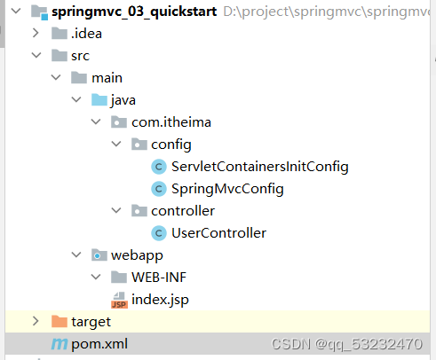 springmvc入门项目-CSDN博客