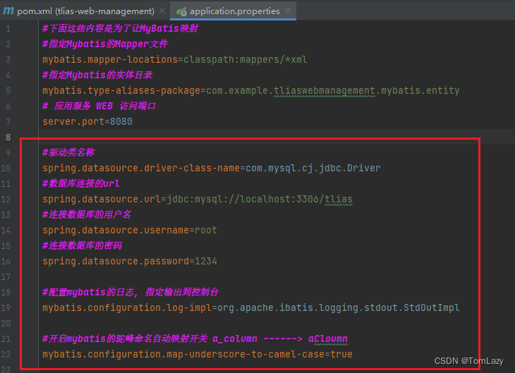 【Java Web】010 -- SpringBootWeb综合案例（部门管理 & 员工管理）_springboot案例工程-CSDN博客