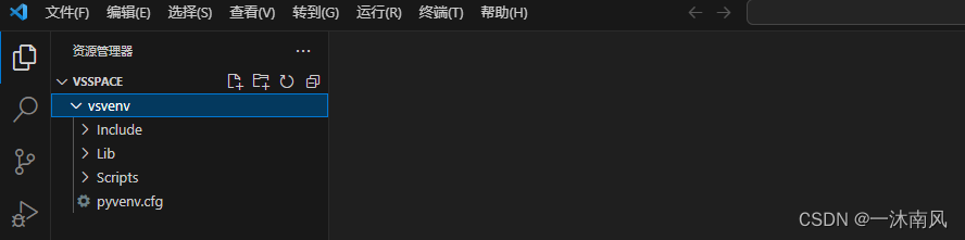 使用vscode搭建python项目隔离的虚拟环境,非常实用!vscode Python 虚拟环境 Csdn博客