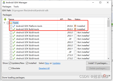 Python控制手机，五排上分_uiautomator dump读取不到文字-CSDN博客