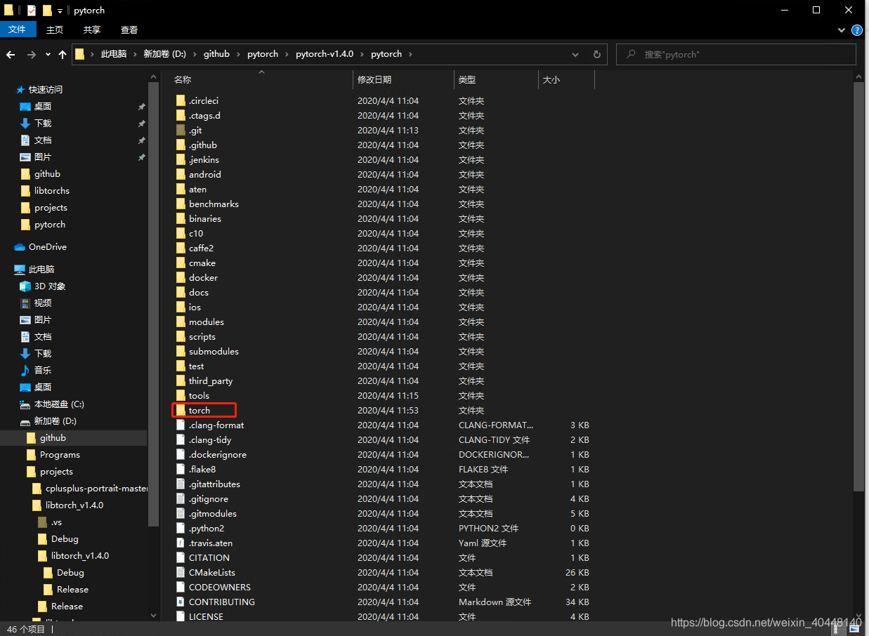 windwos源码编译libtorch(win10+32bit+libtorch)_libtorch 有32位吗-CSDN博客