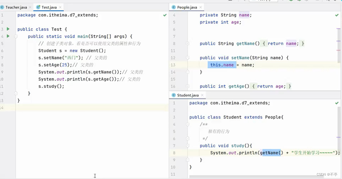 Java基础——继承java继承类新增私有成员变量 Csdn博客