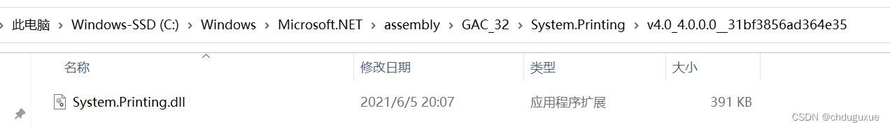 vs2022 命名空间“System”中不存在类型或命名空间名“Printing”_system.printing-CSDN博客