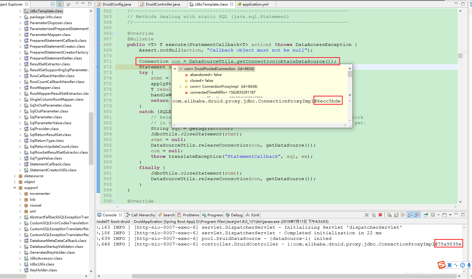 JdbcTemplate的事务控制_jdbctemplate控制事务-CSDN博客