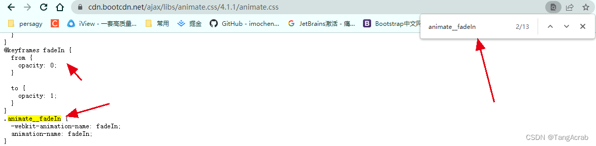 vue2 transition 组件 搭配 animate.css 简易实现组件切换动画效果_vue2切换页面的动画-CSDN博客
