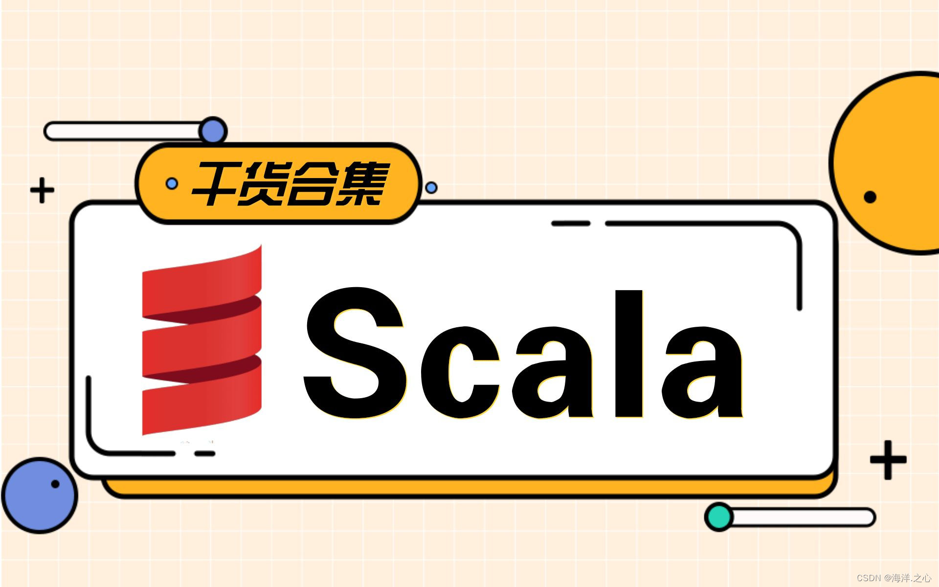 【Scala开发基础】03、使用IntelliJ IDEA开发Scala应用程序_ubuntu下使用intellij idea开发scala-CSDN博客