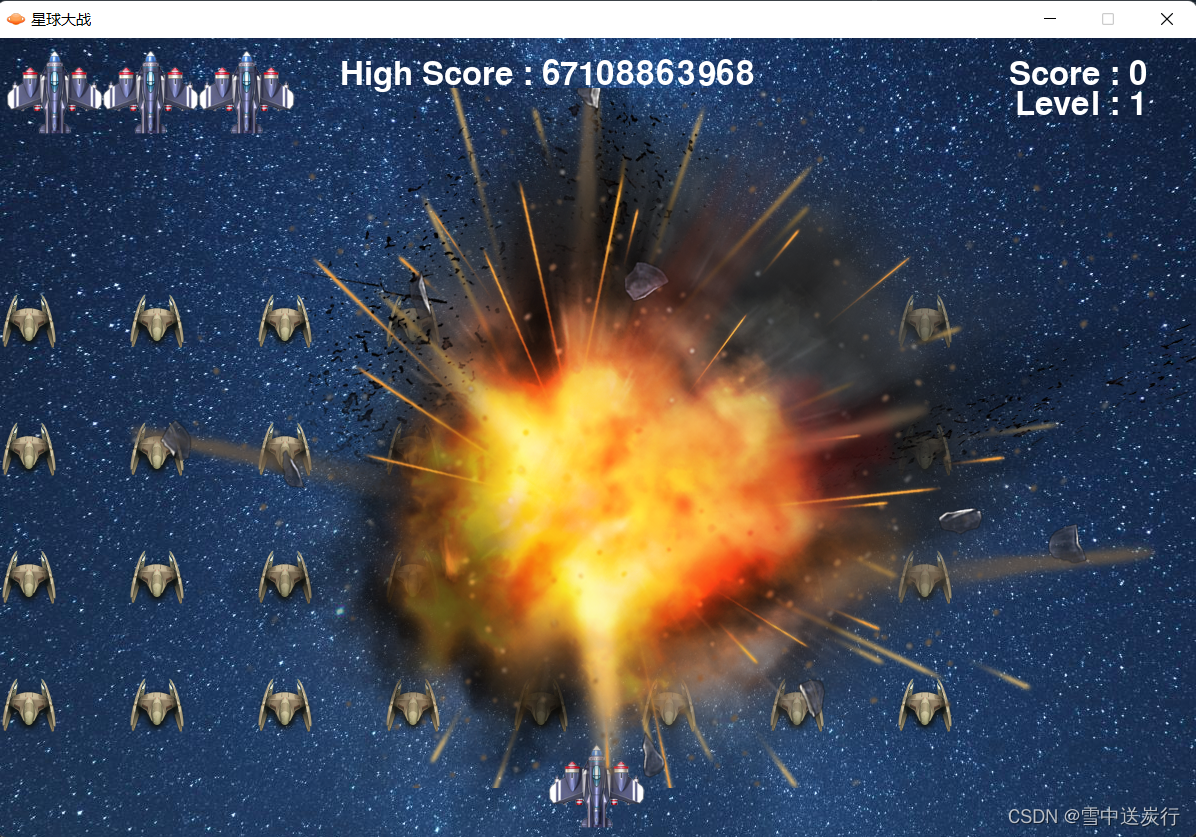 pygame飞机大战小游戏（python大作业）_pygame_雪中送炭行-讯飞AI开发者社区