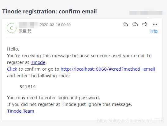 Tinode聊天应用部署指南-CSDN博客
