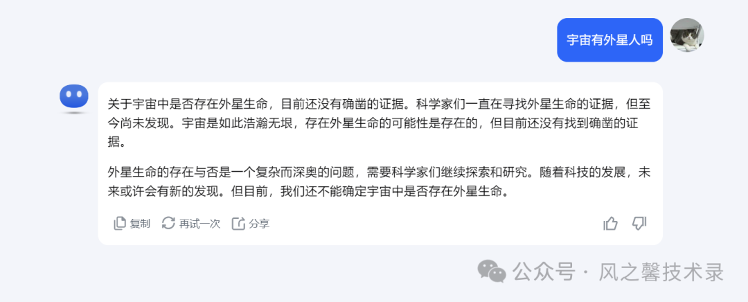 一个能让kimi提升10倍逻辑能力的Prompt_kimi指令模板-CSDN博客