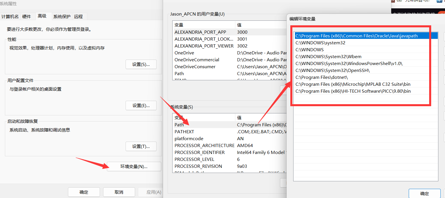 Java 学习和实践笔记(2):注册并下载安装好了java 8java8path和javapath Csdn博客