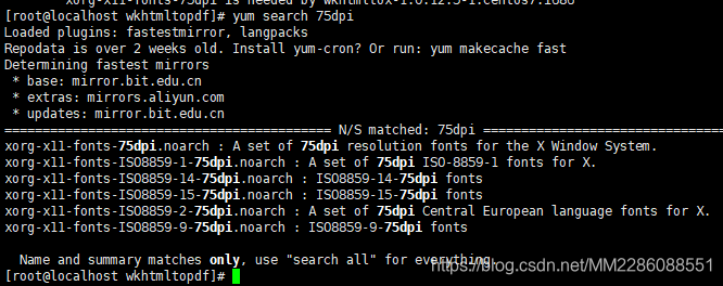 Windows和Linux 安装wkhtmltopdf_wkhtmltopdf command available to windows cmd-CSDN博客