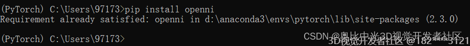 Orbbec-Astra相机windows系统下Python配置使用_奥比中光astra pro windows应用开发-CSDN博客