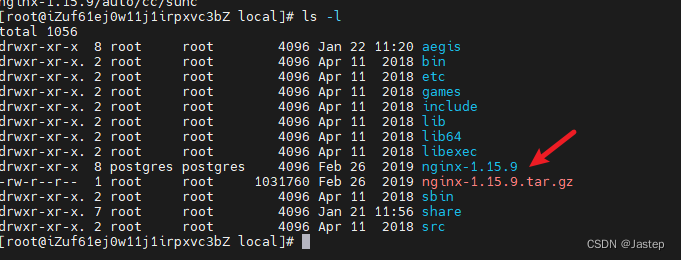 linux安装nginx_nginx 1.15.9-CSDN博客