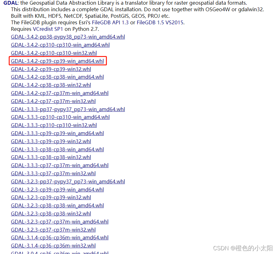 python3.9安装gdal库（便捷版）_python3.9对应的gdal版本-CSDN博客