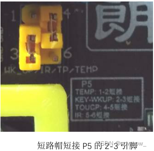 STM32—启用按键_单片机key按键-CSDN博客