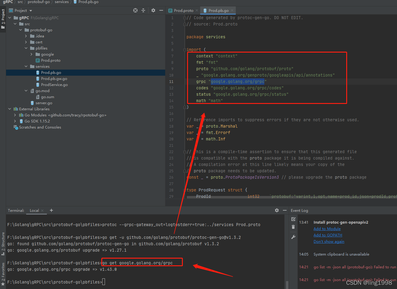 GRPC 错误 - protoc-gen-go: unable to determine Go import path for “Prod.proto“-CSDN博客