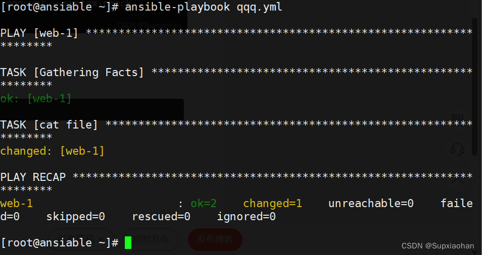 Ansible playbook 剧本编辑-CSDN博客