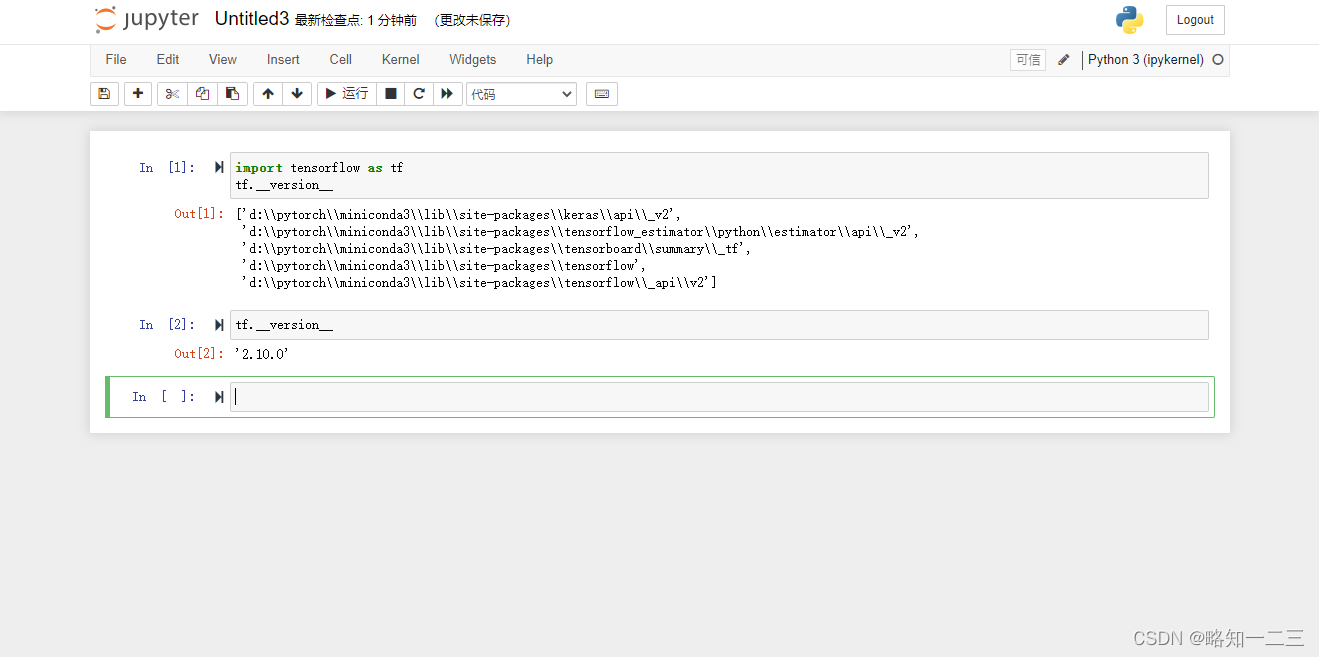 Tensorflow的Win10、CPU版本安装_conda tensorflow cpu版本安装-CSDN博客