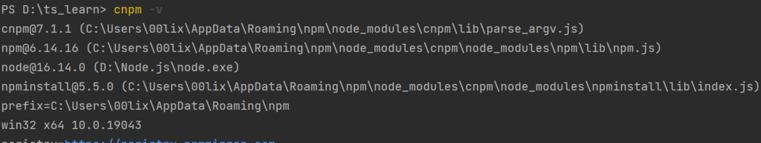 使用webpack打包ts代码的配置实现和相关说明_html-webpack-plugin对应的ts-loader-CSDN博客