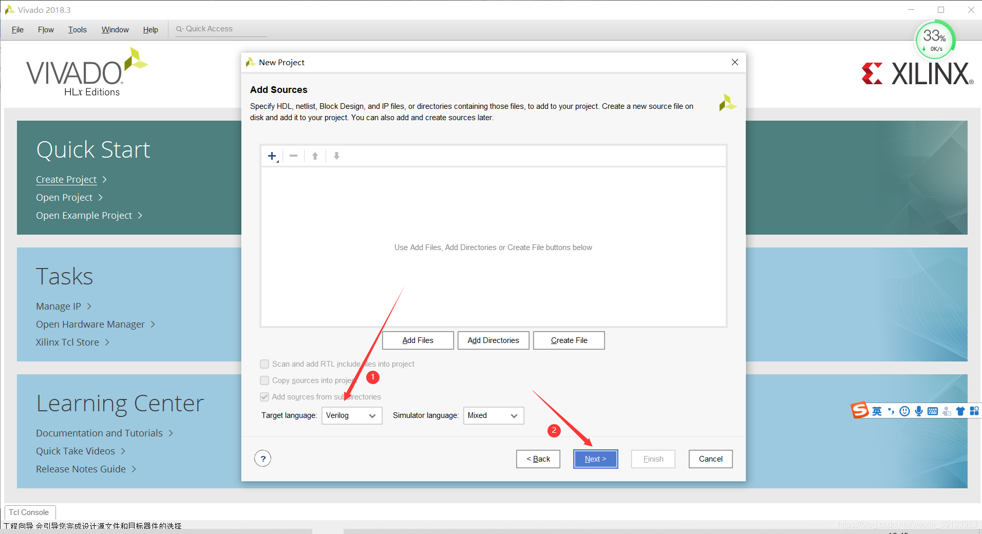 41_ZYNQ7020开发板Vivado操作_GPIO_vivado zynq 7020-CSDN博客