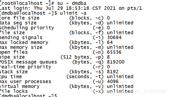 LINUX 命令行下DM8安装_dm8 命令行-CSDN博客