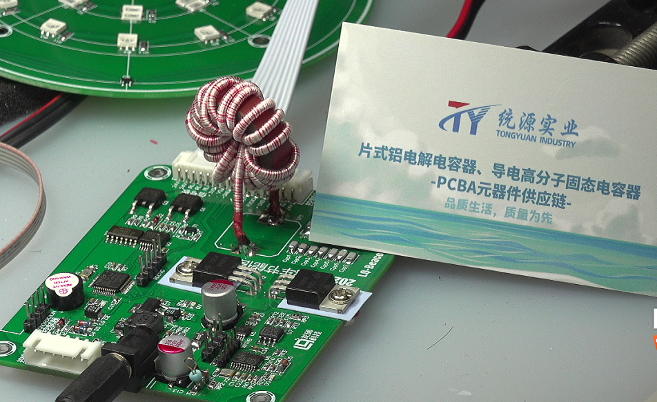 几款高频环形磁芯的性能对比_t94-2-CSDN博客