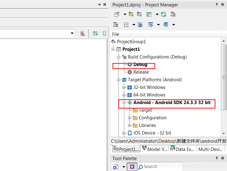 关于delphi 10.2.3 编译移动端apk_用delphi写apk-CSDN博客