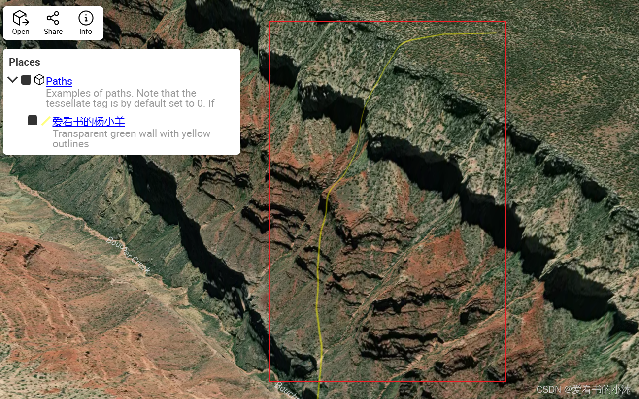 【小沐学GIS】Google的kml文件的读写（C++、Python）-CSDN博客