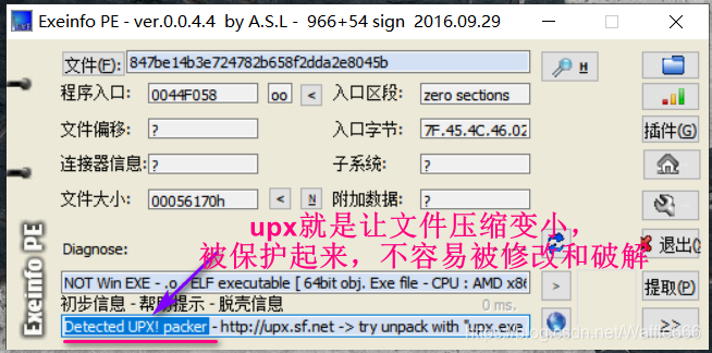 XCTF-Reverse：simple-unpack-CSDN博客