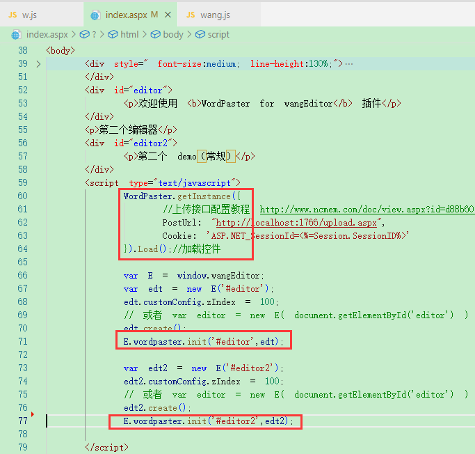 wangEditor从word复制粘贴公式-CSDN博客