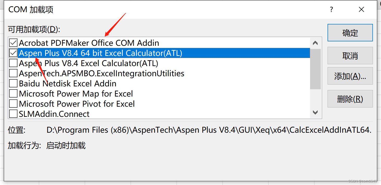 MATLAB调用xlswrite函数时出现服务器异常情况的解决办法_matlab服务器出现意外情况-CSDN博客