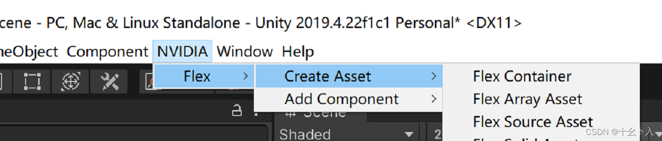 Unity 使用NVIDIA FleX for Unity插件实现制作软体、水流流体、布料等效果学习教程-CSDN博客